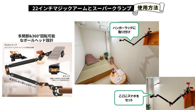 ひとり時間に最適🌿【早稲田駅徒歩4分】完全1名専用のプライベート空間|勉強・試験・読書・作業・考え事・休憩・瞑想・リラックスの写真4