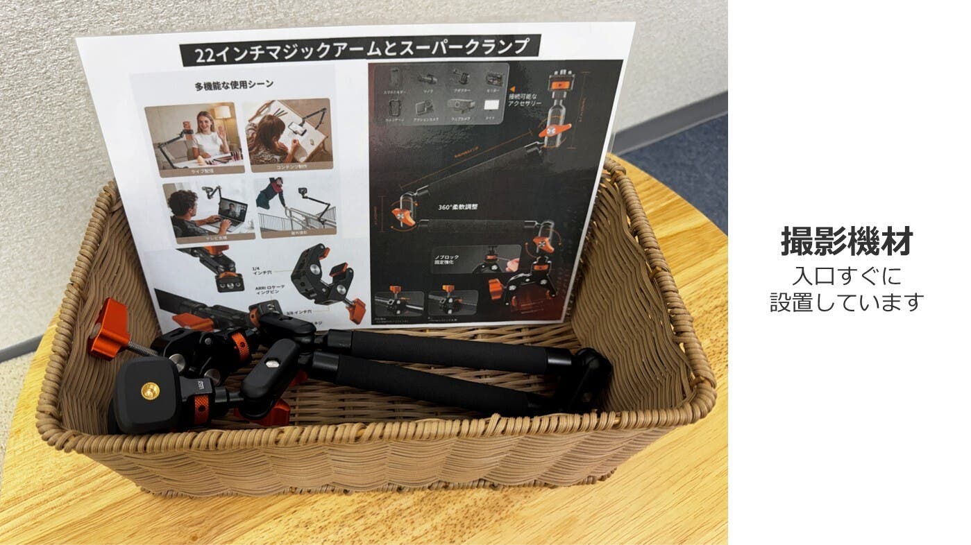 ひとり時間に最適🌿【早稲田駅徒歩4分】完全1名専用のプライベート空間｜勉強・試験・読書・作業・考え事・休憩・瞑想・リラックスの写真20