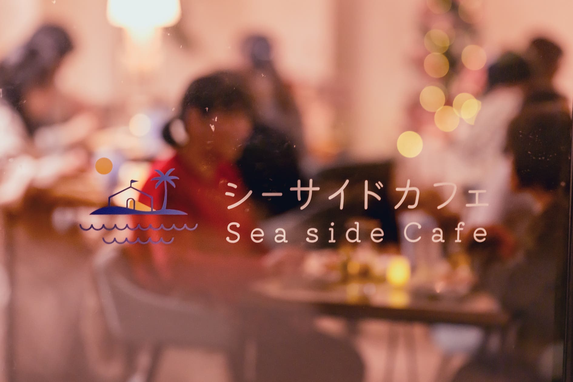 【海の公園目の前】高い天井・白い壁・明るい窓　～ポートレート撮影/広告動画撮影/カフェ撮影/ロケ撮影/趣味の集まり/女子会などの写真11