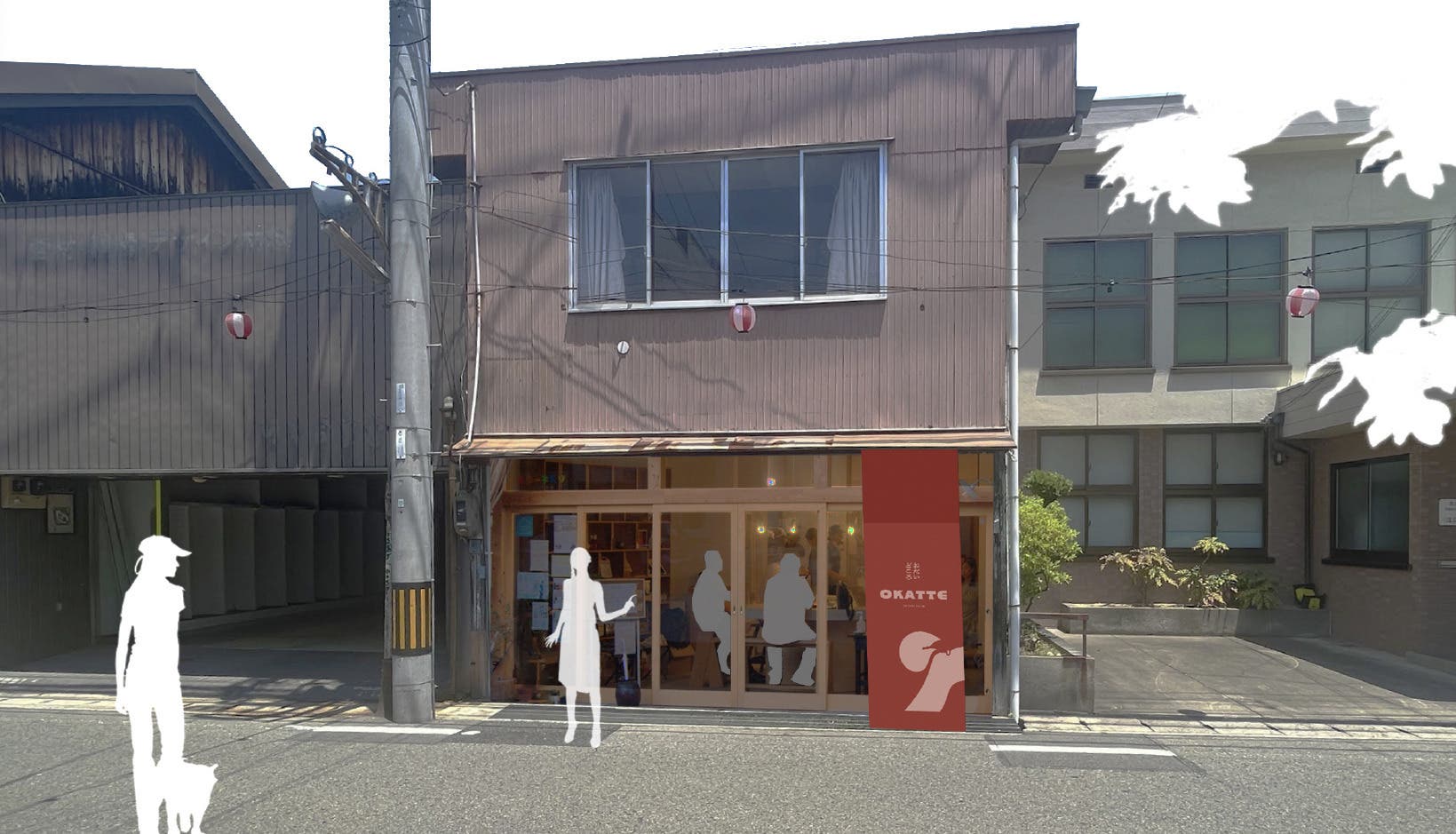 三原駅から徒歩6分の古民家シェアキッチンの写真3