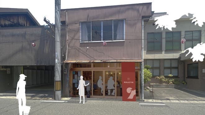 三原駅から徒歩6分の古民家シェアキッチンの写真3