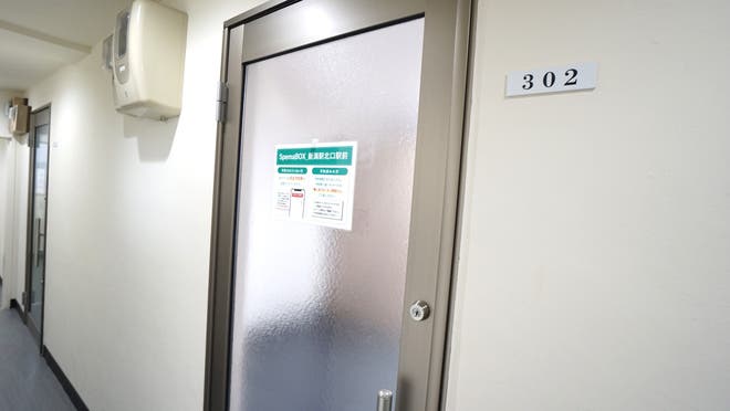 <SpemaBOX_新潟駅北口駅前No.3>1人用個室🚪Wi-Fi📶電源🔌モニター🖥️テレワーク/オンライン会議/面接の写真8