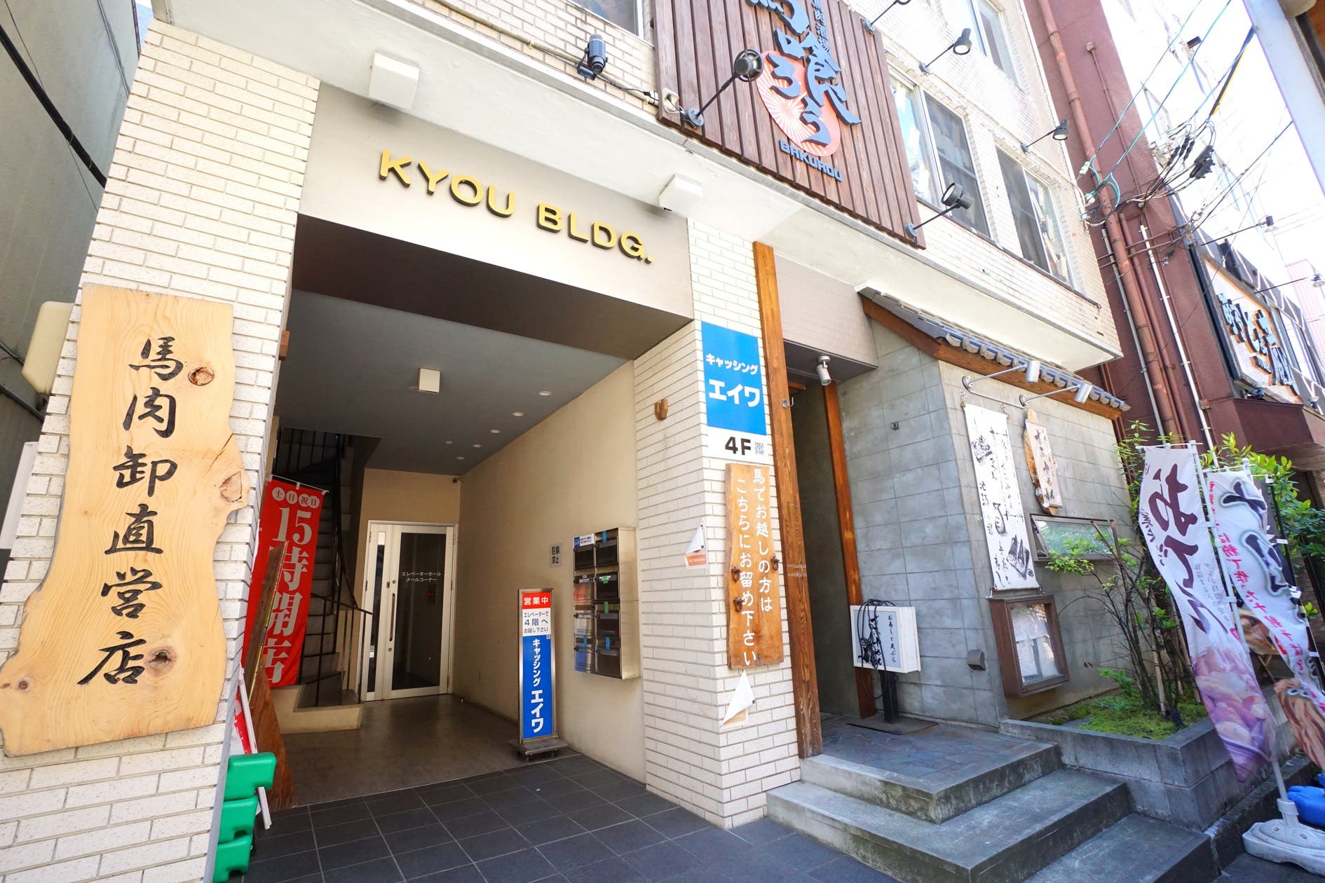 ＜SpemaBOX_新潟駅北口駅前No.4＞1人用個室🚪Wi-Fi📶電源🔌モニター🖥️テレワーク/オンライン会議/面接の写真9