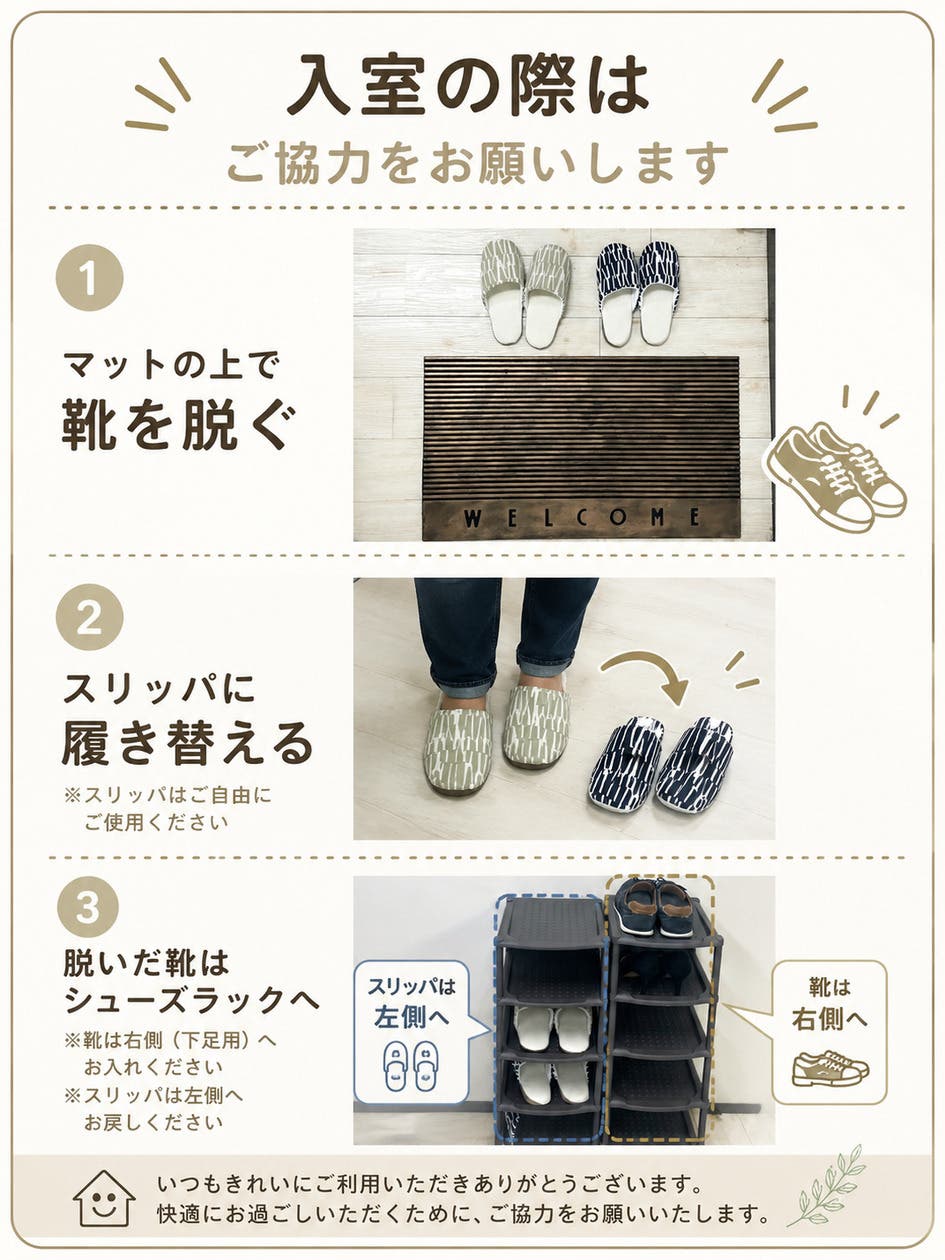 NEW✨南森町駅スグ！24H利用！ママ会🐨テレワーク💻飲み会🥂調理家電無料🍴推し活💕動画鑑賞🎬ゲーム🎮ゴミ捨て可の写真7