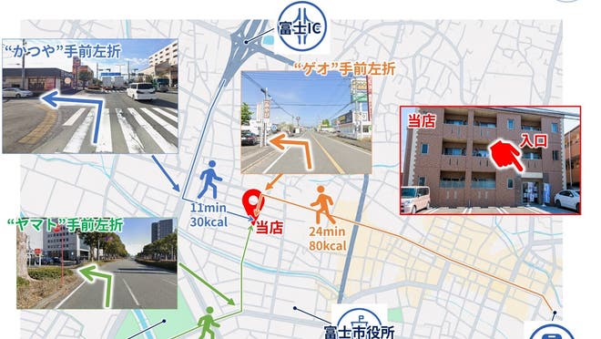 (静岡県 富士市)【散歩ができるコワーキングスペース】KEN・Coffee ~COCOKara~(健・コーヒー~ココカラ~)の写真5