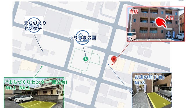 (静岡県 富士市)【散歩ができるコワーキングスペース】KEN・Coffee ~COCOKara~(健・コーヒー~ココカラ~)の写真6