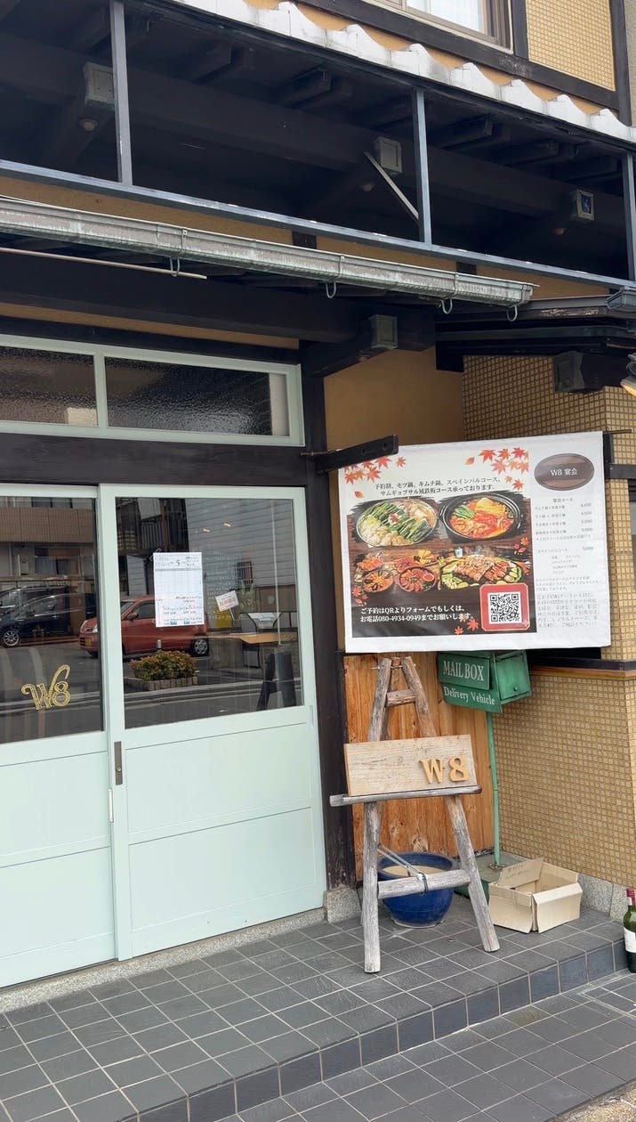 飲み会/料理教室/セミナー【京都西大路】キッチン付きレンタルスペース（24時間、最大32名利用OK！）の写真2