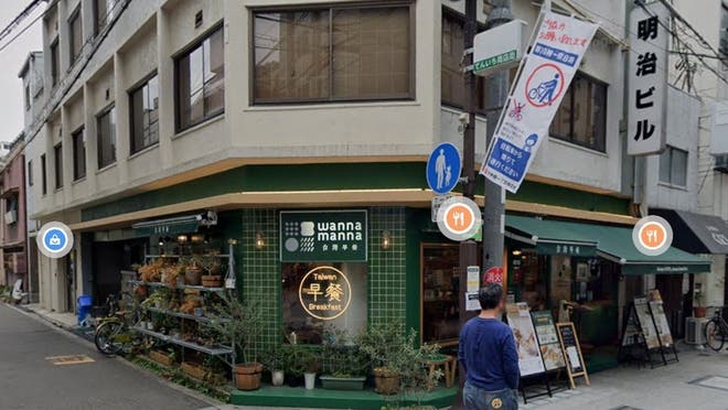 【平日】ネイルブースプランの写真7
