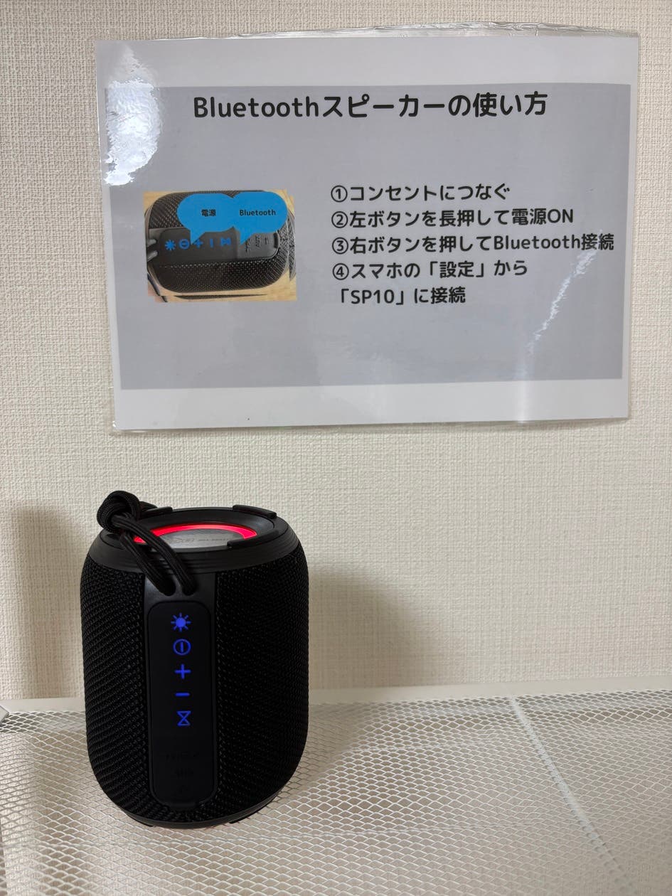 【池袋駅徒歩4分】24時間利用可｜Wi-Fi・大型ミラー完備｜ダンス・ヨガ・撮影向けスタジオの写真5