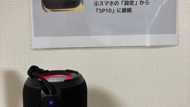 【池袋駅徒歩4分】24時間利用可|Wi-Fi・大型ミラー完備|ダンス・ヨガ・撮影向けスタジオの写真5