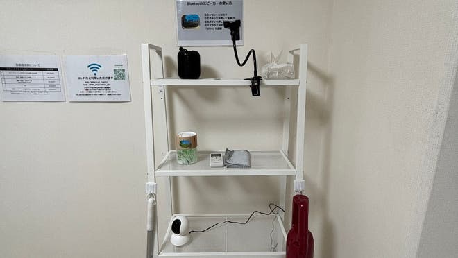 【池袋駅徒歩4分】24時間利用可|Wi-Fi・大型ミラー完備|ダンス・ヨガ・撮影向けスタジオの写真14
