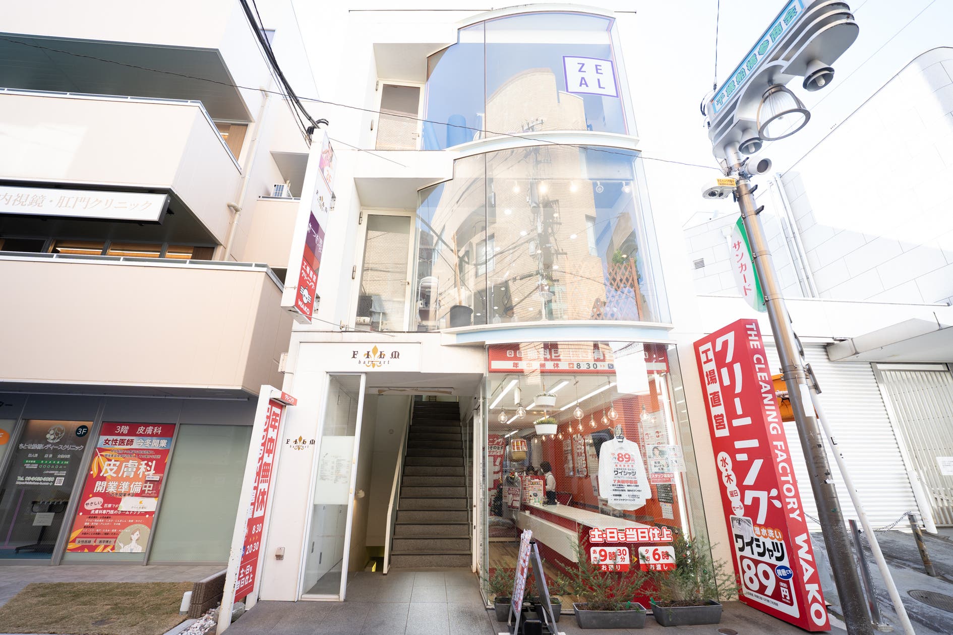 🎊オープン記念割引🎊【千歳船橋駅 徒歩1分】地下の防音スタジオ／幅3.6mの大型鏡／ダンス・ヨガ・演劇・楽器OKの写真14