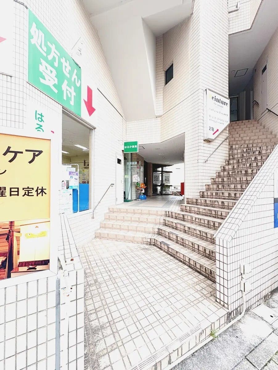 💕地下鉄 いりなか駅スグの最上階❣️室内フルリフォーム済✨dysonで清潔空間🤩の写真25