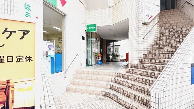 💕地下鉄 いりなか駅スグの最上階❣️室内フルリフォーム済✨dysonで清潔空間🤩の写真25