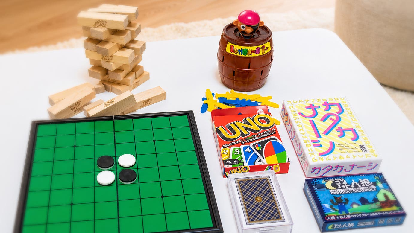 ⑧🎲ボードゲームの画像1
