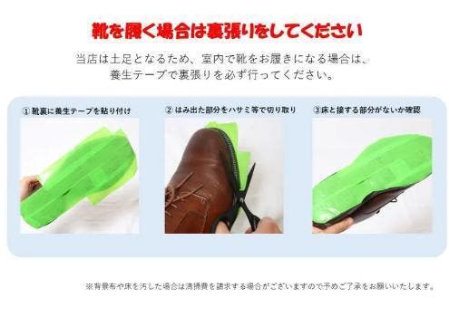 神田駅1分/白ホリR造作壁/撮影スタジオ！Godoxストロボ2灯＆LEDビデオライト常備の写真17