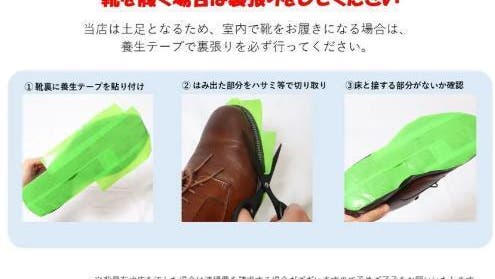 神田駅1分/白ホリR造作壁/撮影スタジオ!Godoxストロボ2灯&LEDビデオライト常備の写真17
