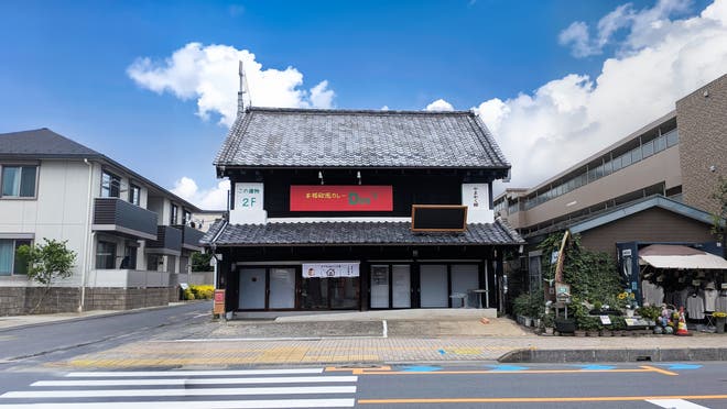 志木駅からバス5分!商店街内の古民家チャレンジスペースの写真2