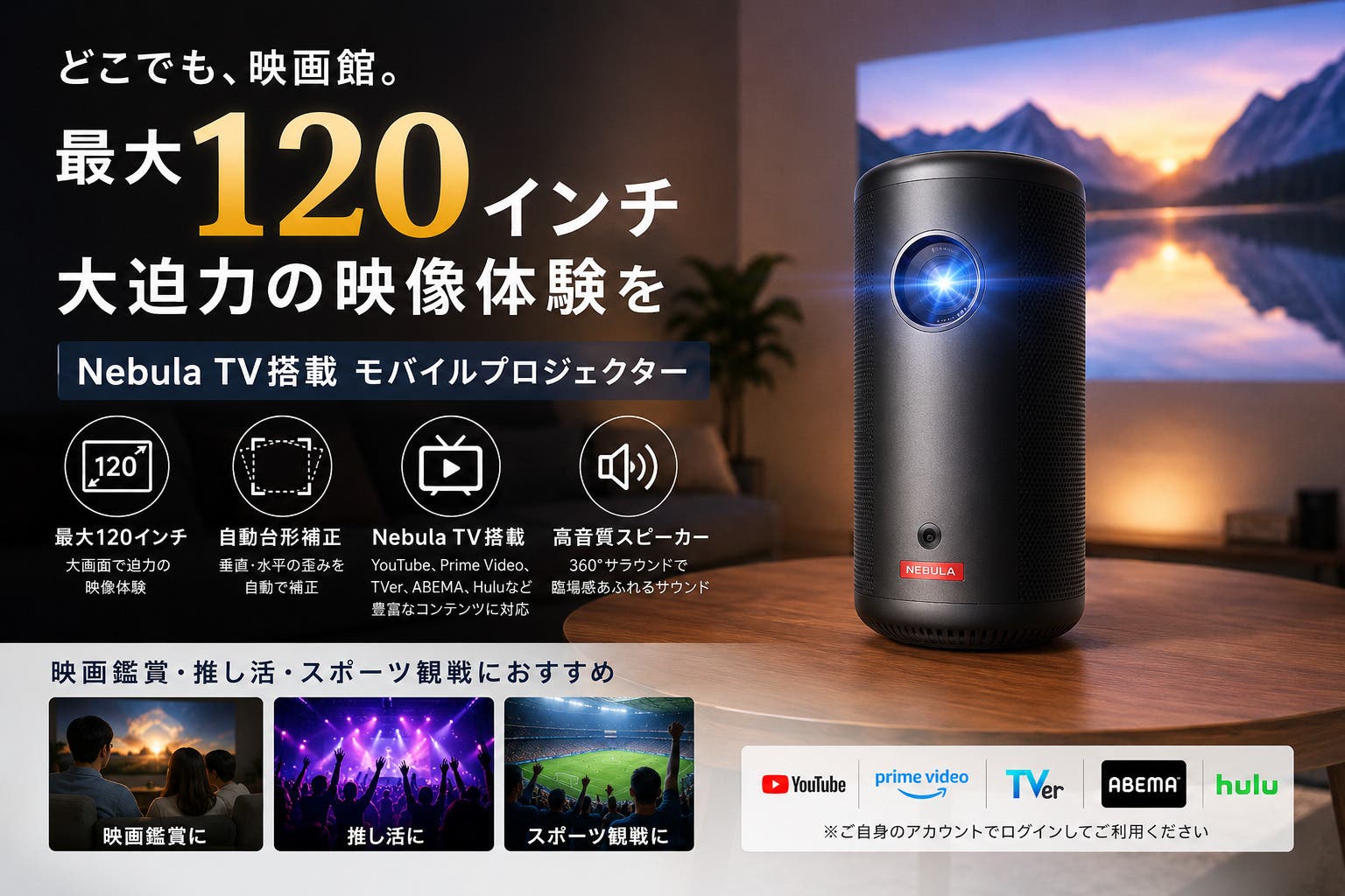 【メルーム心斎橋】24H営業/ホワイト韓国風インテリア♡15名OK🎉ゴミ捨て無料🗑️大画面プロジェクター📽️Wi-Fiの写真13
