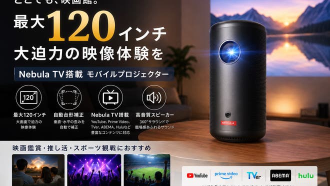 【メルーム心斎橋】24H営業/ホワイト韓国風インテリア♡15名OK🎉ゴミ捨て無料🗑️大画面プロジェクター📽️Wi-Fiの写真13