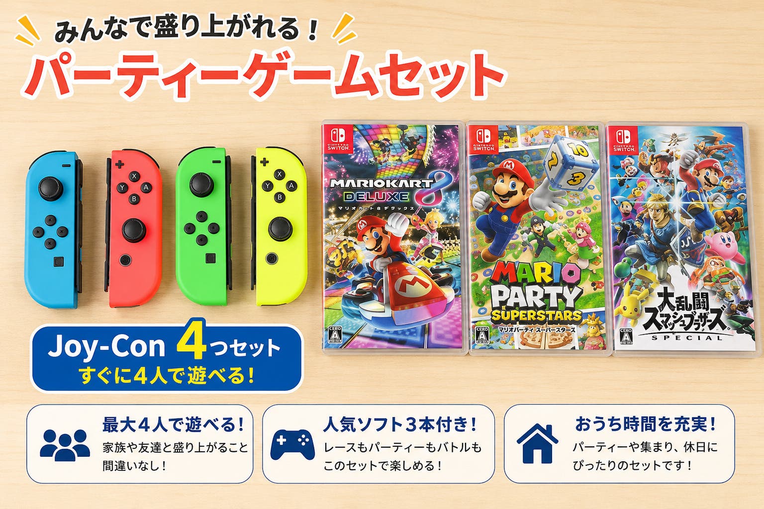 【メルーム心斎橋】24H営業/ホワイト韓国風インテリア♡15名OK🎉ゴミ捨て無料🗑️大画面プロジェクター📽️Wi-Fiの写真15