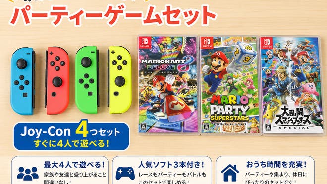 【メルーム心斎橋】24H営業/ホワイト韓国風インテリア♡15名OK🎉ゴミ捨て無料🗑️大画面プロジェクター📽️Wi-Fiの写真15
