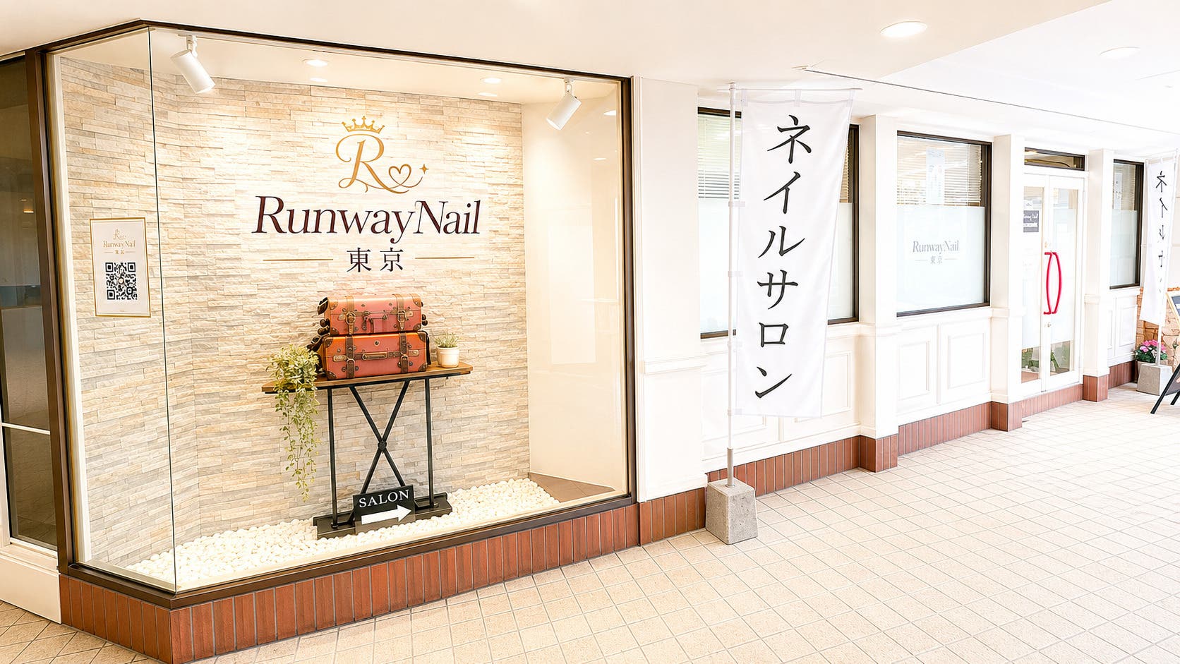 🌈RunwayNail東京🌈 駅前ネイルサロン フリーランスに最適♪ お客様を招きやすい駅前商業ビル❗️地下コイパ有🚗の写真1