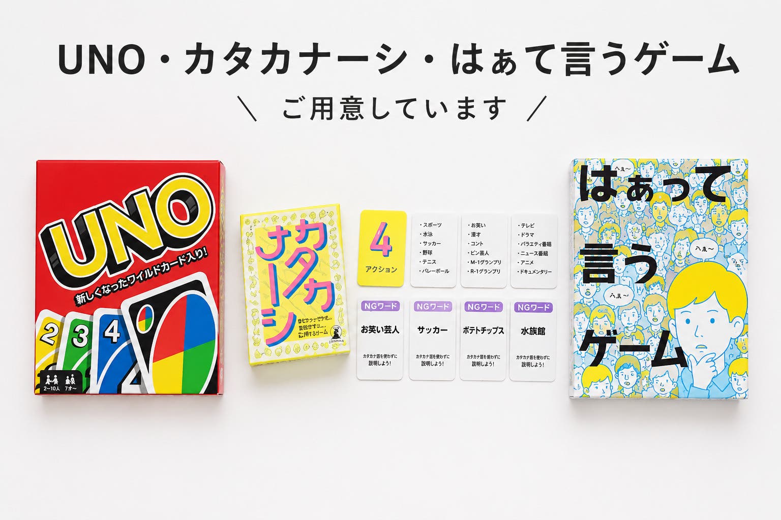 【メルーム心斎橋】24H営業/ホワイト韓国風インテリア♡15名OK🎉ゴミ捨て無料🗑️大画面プロジェクター📽️Wi-Fiの写真16