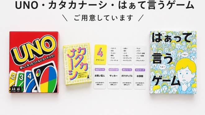 【メルーム心斎橋】24H営業/ホワイト韓国風インテリア♡15名OK🎉ゴミ捨て無料🗑️大画面プロジェクター📽️Wi-Fiの写真16