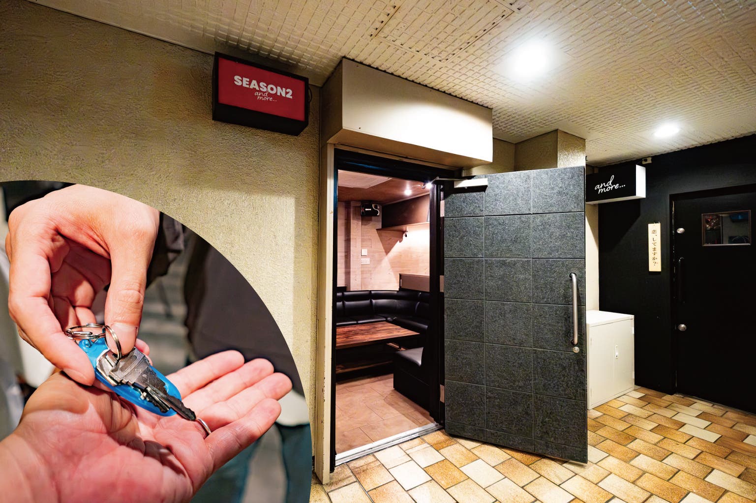 【心斎橋駅3分】完全個室・貸切BAR｜VIPルーム｜カラオケ歌い放題｜飲食持ち込み可｜飲み放題｜喫煙可｜飲み会・パーティーの写真30