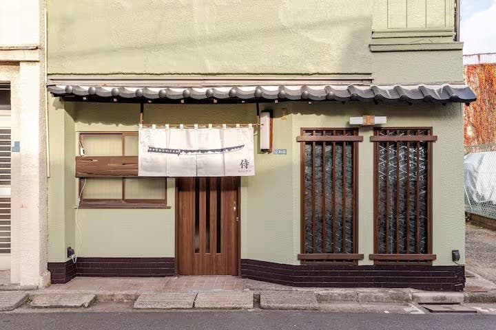 古民家居酒屋を貸切/広々キッチン/料理教室、パーティーに/駅徒歩10分の写真1
