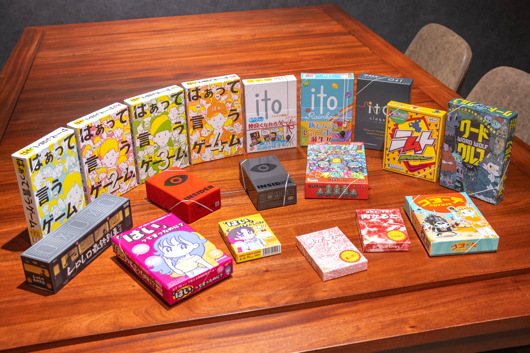 スペモゲーム🎲八王子駅4分🍷ゴミ無料👌🏻ボードゲーム🎲おしゃれパーティー🫧飲み会🥂831_SpemoGAME八王子の写真30