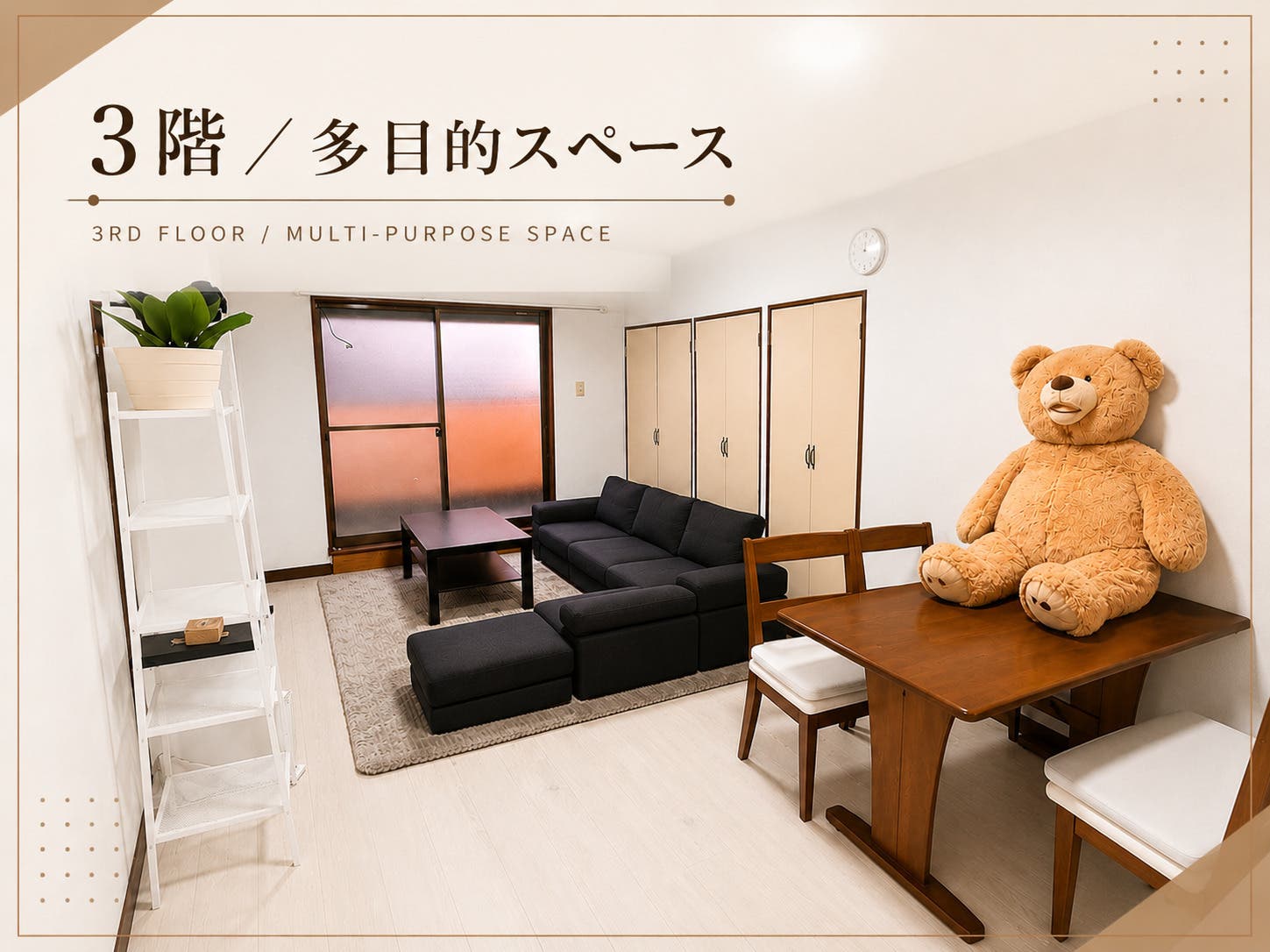 埼玉県狭山市／サバゲーフィールド付き多目的スペース「撃つだけじゃない！物語が生まれるフィールド！」の写真4
