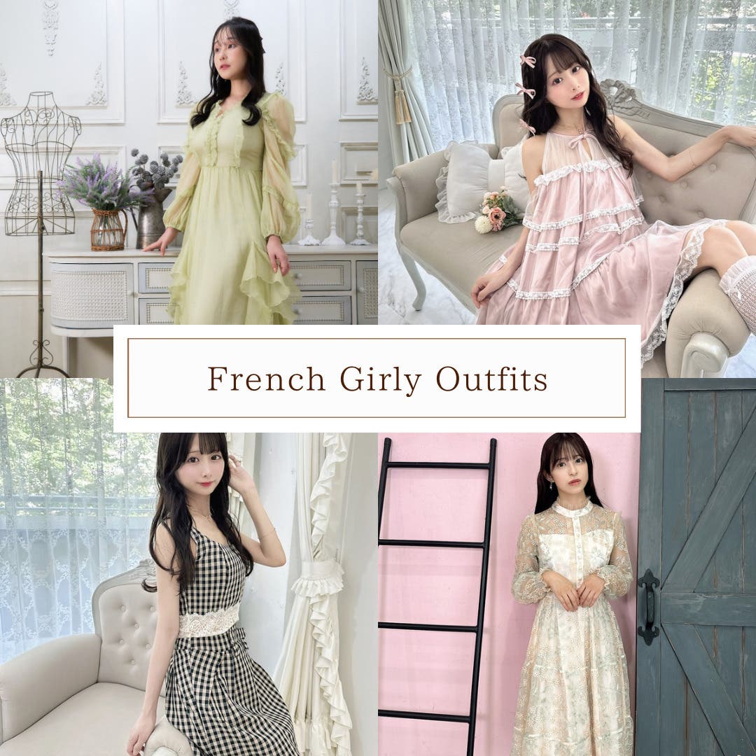 【NEW OPEN記念】ガーリー衣装使い放題👗の画像1