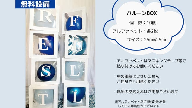 【💙24H営業💙】南海難波9分🚃✨特大84㌅スクリーン🫶ゴミ捨て無料🗑️デート💗シャワー🚿未成年🆗の写真6