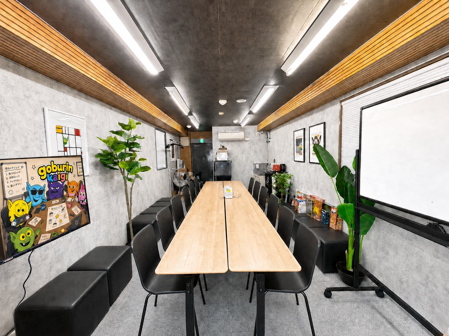 #アカサカGoburin【港区/赤坂見附駅/溜池山王駅】駅1分/歓送迎会/会議/セミナーの写真12