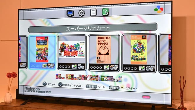 ✨大切な人と優雅なひととき☕*大迫力TV鑑賞会🎬Switch & スーファミ🎮どこから撮っても写真映え📷嬉しい学生特典✨の写真10