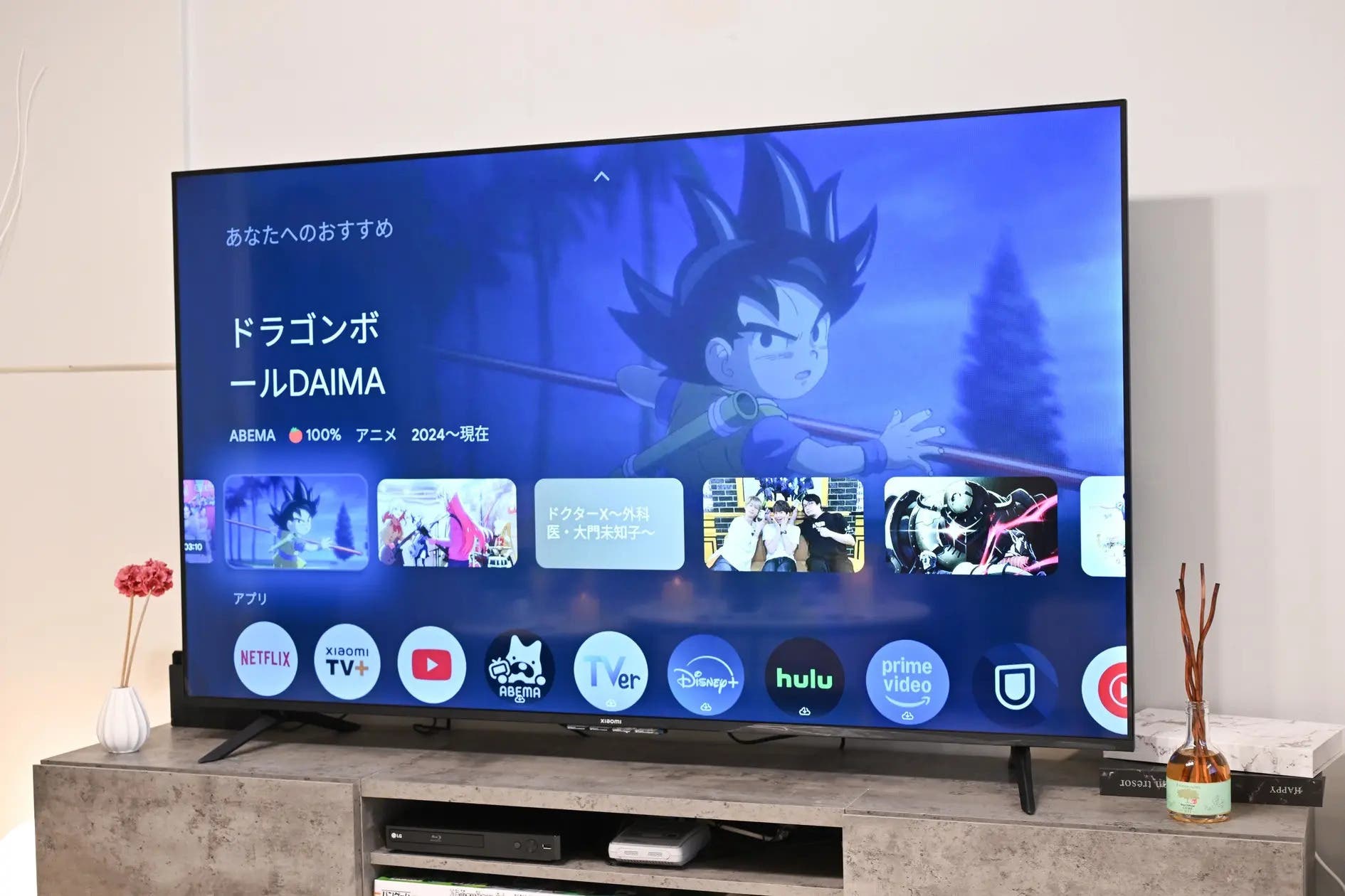 ✨大切な人と優雅なひととき☕＊大迫力TV鑑賞会🎬Switch ＆ スーファミ🎮どこから撮っても写真映え📷嬉しい学生特典✨の写真9