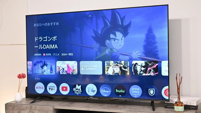 ✨大切な人と優雅なひととき☕*大迫力TV鑑賞会🎬Switch & スーファミ🎮どこから撮っても写真映え📷嬉しい学生特典✨の写真9