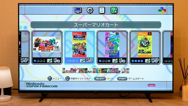 ✨オトナの隠れ家🤍女子会/おうちデート大人気💕おうち鑑賞会🎬Switch🎮ふかふかマットレス🛏現役コンシェルジュ運営✨の写真10