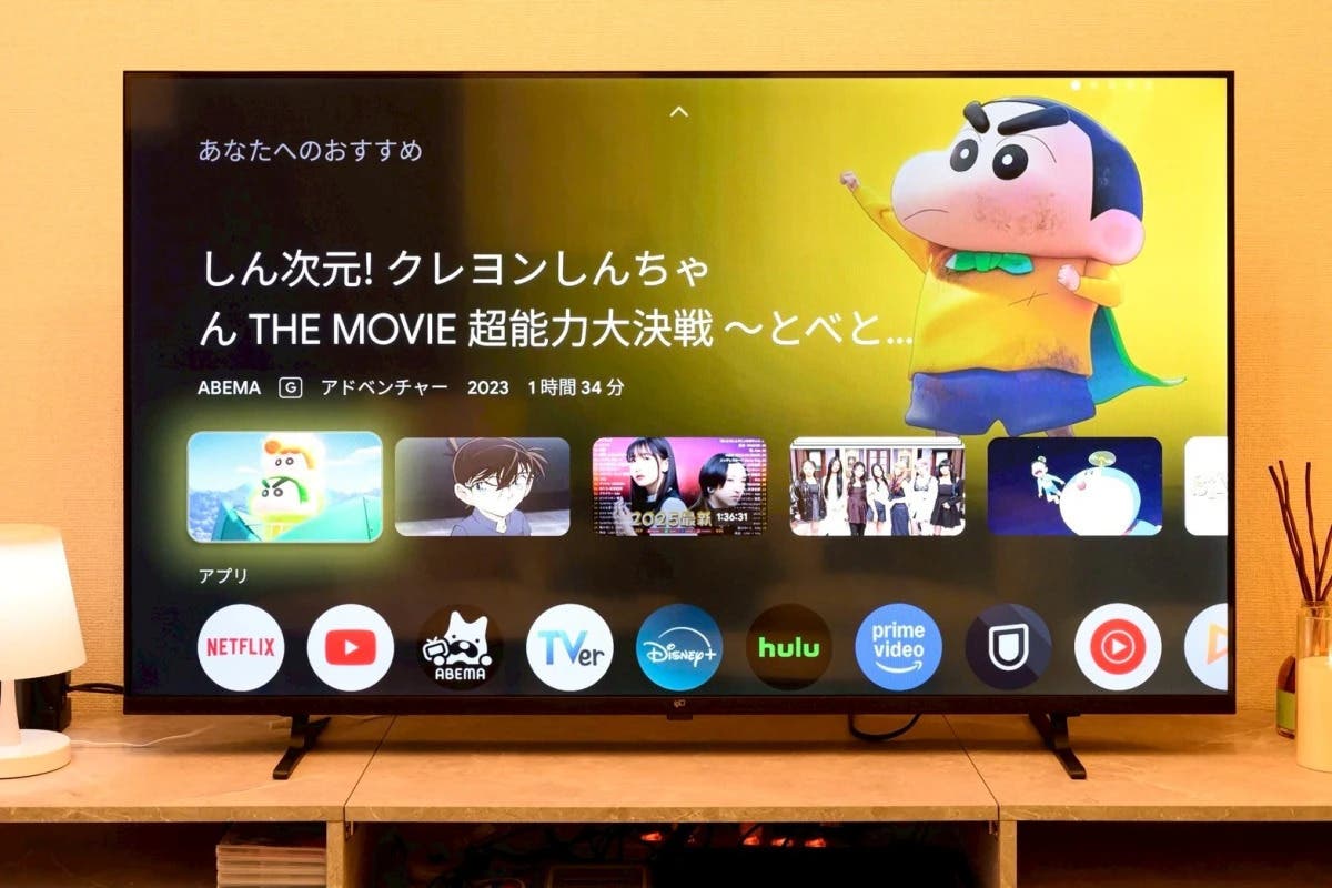 ✨オトナの隠れ家🤍女子会/おうちデート大人気💕おうち鑑賞会🎬Switch🎮ふかふかマットレス🛏現役コンシェルジュ運営✨の写真7