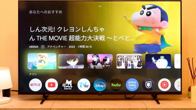 ✨オトナの隠れ家🤍女子会/おうちデート大人気💕おうち鑑賞会🎬Switch🎮ふかふかマットレス🛏現役コンシェルジュ運営✨の写真7