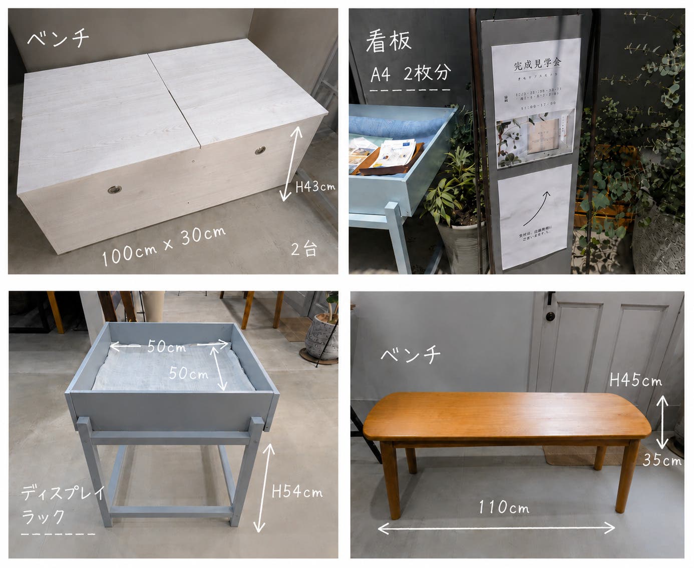 【元町駅徒歩９分】内装と什器にこだわったクリエイティブ空間。ポップアップショップ・個展・撮影・共同作業・ミーティングに♪の写真9