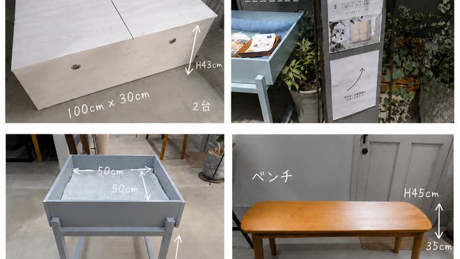 【元町駅徒歩9分】内装と什器にこだわったクリエイティブ空間。ポップアップショップ・個展・撮影・共同作業・ミーティングに♪の写真9
