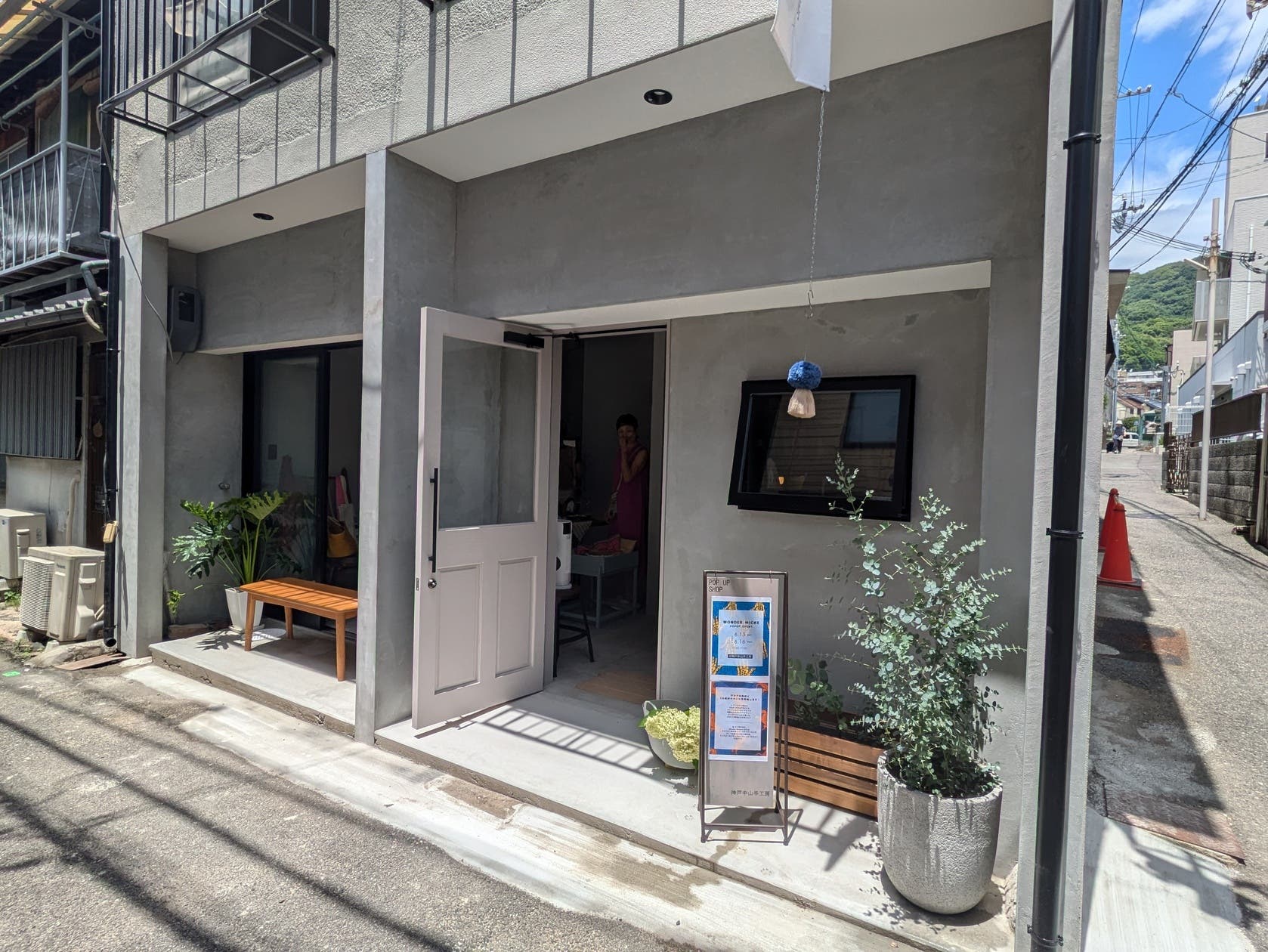 【元町駅徒歩９分】内装と什器にこだわったクリエイティブ空間。ポップアップショップ・個展・撮影・共同作業・ミーティングに♪の写真13