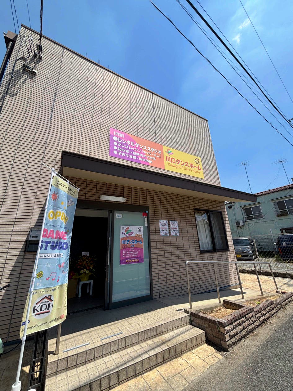 3つのスタジオを自由に使える貸切レンタルスタジオの写真8