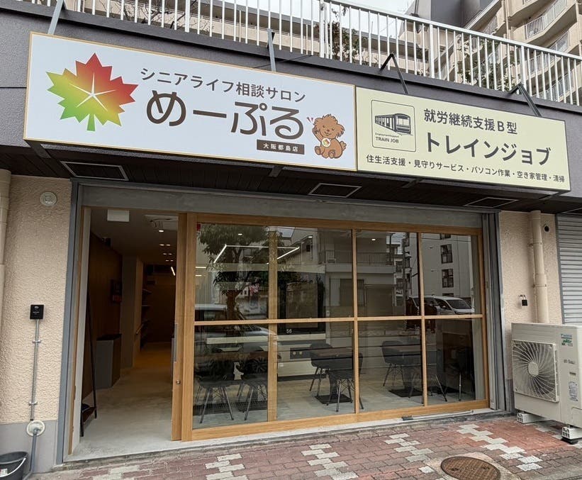 駅近｜カフェ風スペース｜〇〇教室やワークショップにの写真2