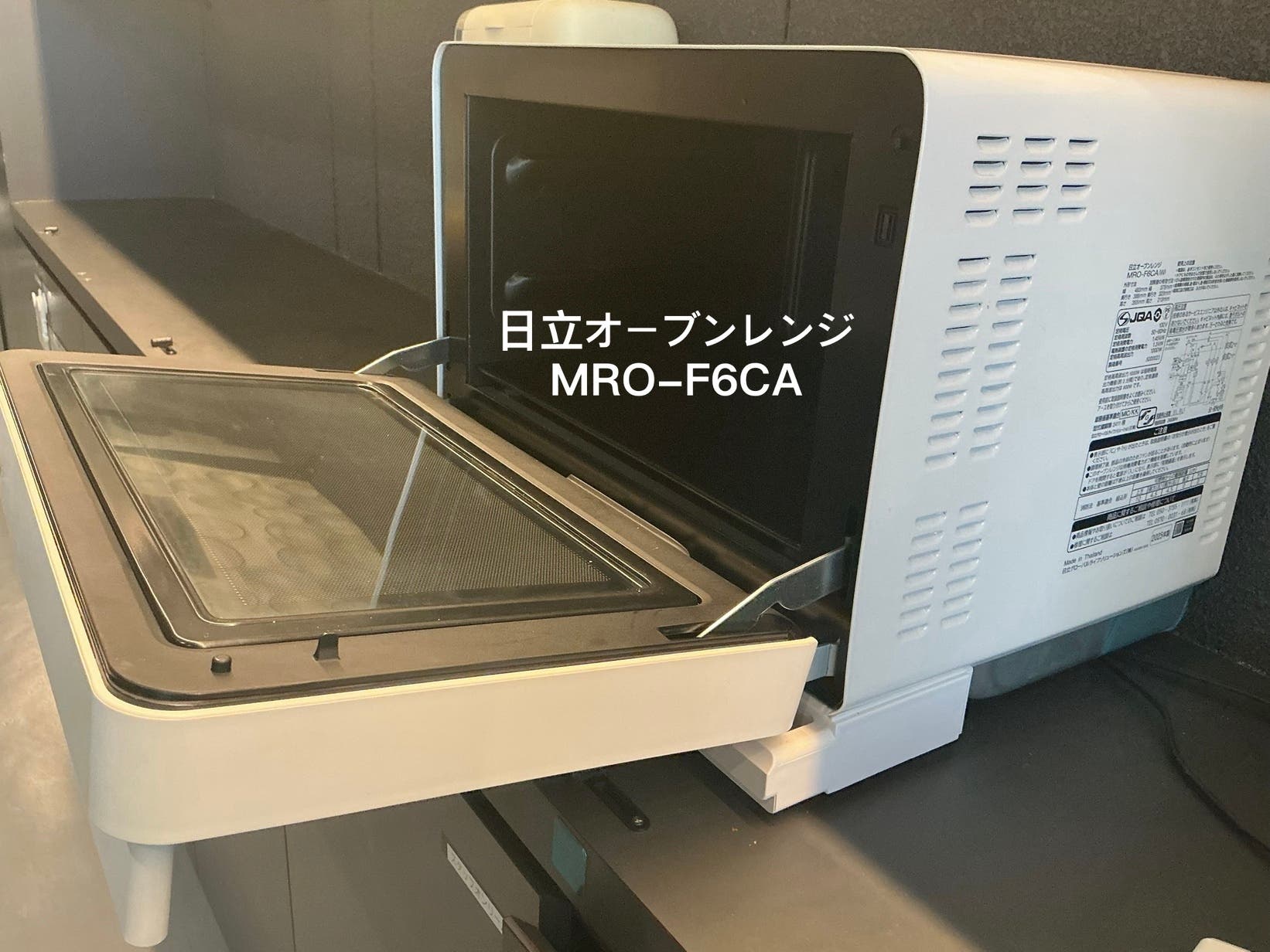 オーブンレンジの画像2