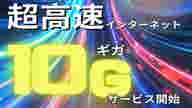 ドリンクバー付🥤オープン席1席【駅前】カフェのようなくつろぎコワーキングスペース💻大阪市北区/梅田/南森町の作業場所の写真2