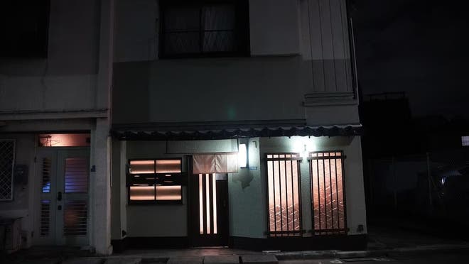古民家居酒屋を貸切/広々キッチン/料理教室、パーティーに/駅徒歩10分の写真16